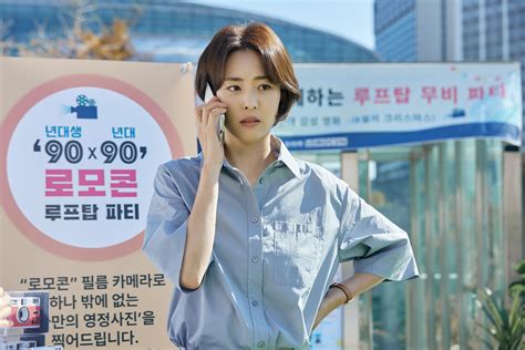 레이스 이연희→홍종현 출근부터 퇴근까지 버라이어티 직장생활