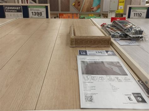 Большой обзор ламината из Леруа Мерлен Ремонт доступный всем Дзен