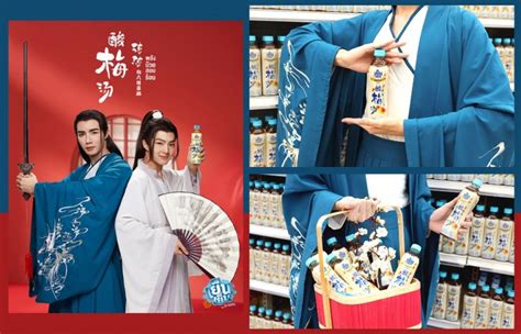 ใหม่ “เย็นเย็น บ๊วยสมุนไพร” เปิดรูป ซี นุนิว สุดโมเม้นต์ในโฟโต้อัลบั้มพิเศษ