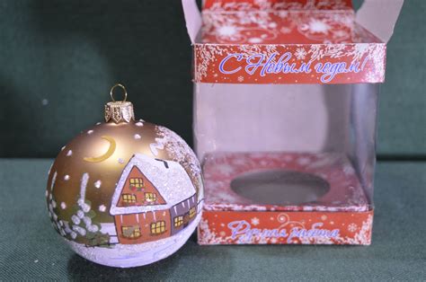 Купить Елочные украшение шар стеклянный большой Домик С коробкой Стекло в интернет