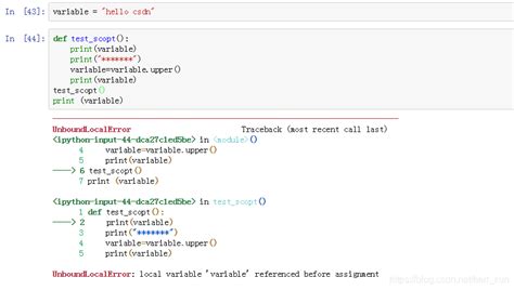 实用解决python作用域问题 uipath调用python显示error initializing python engine 是 csdn博客