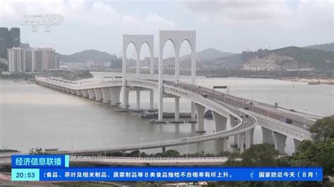 澳门为何成内地出境游最热门目的地？专家解读三方面原因
