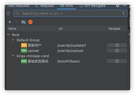 Is There Any Postman Api For Single Request Document Share And Collections Document Share