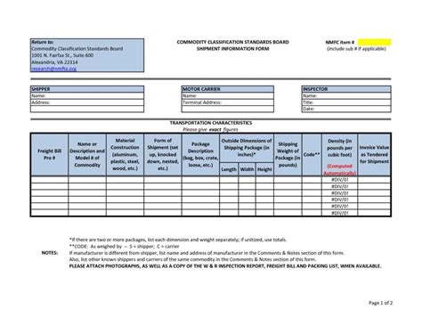 Excel Worksheet Password Remover
