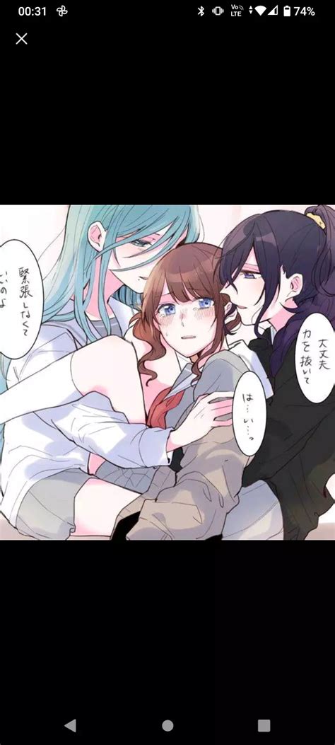 Chat With Laila E Emily Bl Nsfw Enjoy Free Unrestricted Ai Character Roleplay No Filter