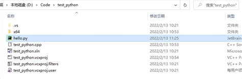 C调用python（一）环境配置 Poly Space