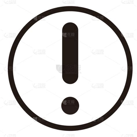 Icon 矢量警告警示图标3