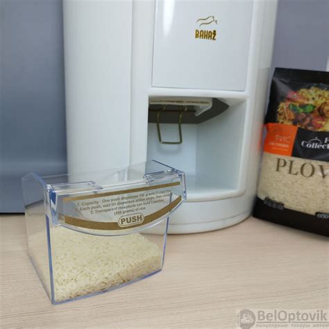 Диспенсер для круп с дозатором Bahaz 10 л Белый органайзер с мерным контейнером арт Tda