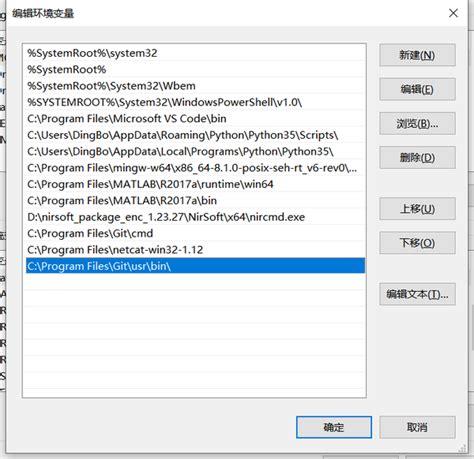 Vscode连接服务器进行远程开发调试 知乎