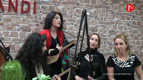 დები გოგოჭურები სად წამიხვალ Youtube