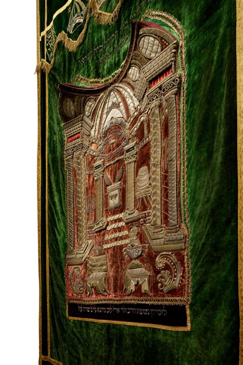 A Highly Important Torah Ark Curtain With A Matching Valance Eastern Europe Th Th Century