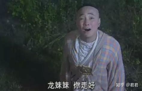 春光灿烂猪八戒，最后一集哭了18年 知乎