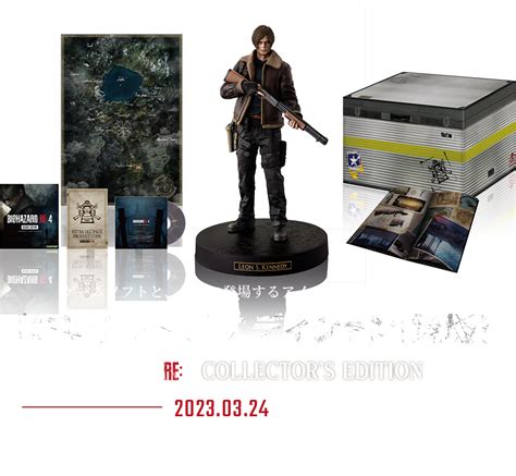 Biohazard Re4 Collectors Edition｜イーカプコン