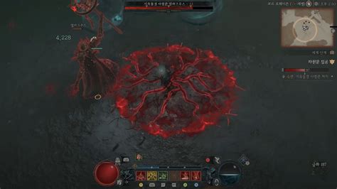 디아블로4 하드코어 지옥물결 이벤트 사령관 델라크주스 Youtube