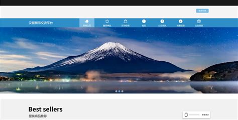 基于协同过滤推荐算法微信小程序数据可视化springboot的汉服展示交流平台设计和实现源码论文部署讲解等 Csdn博客