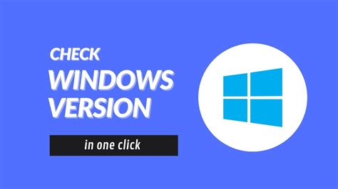 How To Check What Windows Version Do I Have In One Click R Sysadmin