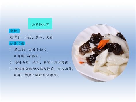 老月嫂私藏多年的7款月子餐 营养不怕胖 知乎
