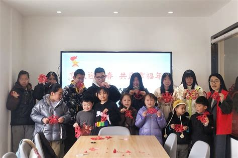 团团护成长丨天凝镇天凝社区少工委开展“剪纸迎新春 共庆幸福年”活动