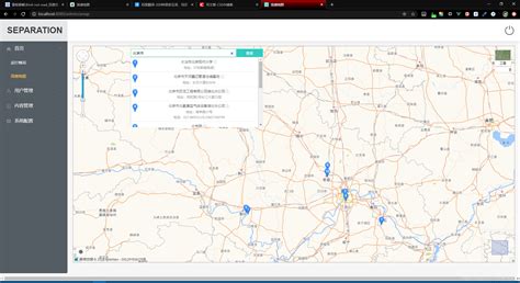 Vue集成高德地图lazyamapapiloaderinstance Csdn博客