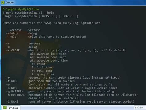 Pt Query Digest分析mysql日志 程序员大本营