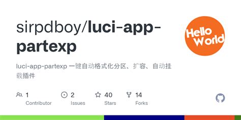 Releases Sirpdbabe Luci App Partexp GitHub