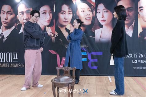 [현장스케치] 박지아 최수영 송재림 수잔나와 로버트 부부 문화포커스