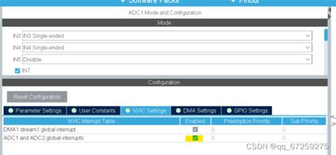 Stm32h743vit6 Adc Dma 读取数据可调电源的数据读取 Csdn博客