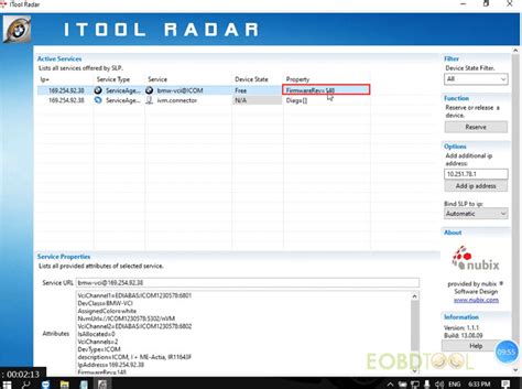 Super ICOM Pro N Firmware Upgrade Guide