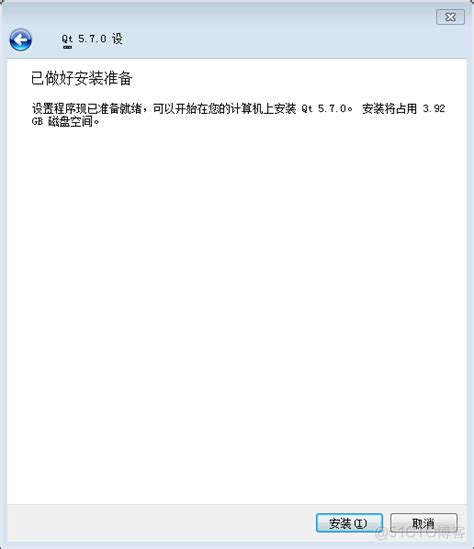 windows下的mingw qt开发环境安装及helloworld实现 51cto博客 qt添加mingw
