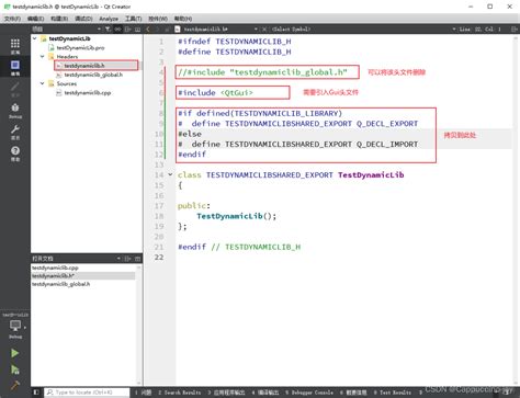 Qt For Android 如何调用动态库 Qt开发动态库 Mob6454cc73c728的技术博客 51cto博客