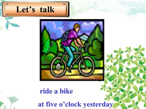 时态课件：过去进行时 （32张ppt） 21世纪教育网 二一教育