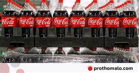 Md Hasanuzzaman On Linkedin কোকাকোলা বাংলাদেশ বেভারেজেস অধিগ্রহণ করছে