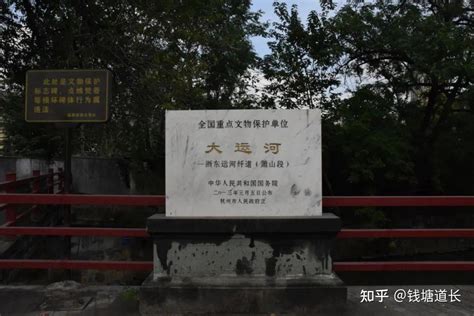 古迹掠影萧山老岳庙前的浙东运河古纤道 知乎