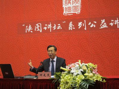 主将之法务揽英雄之心 何元茂教授精彩讲述曹操的用人韬略