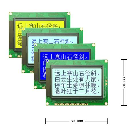 Graphic Lcd 128x64 St7920 12864f Lcd Display Screen 128x64 With Chinese Font Lcm Module 5v Or 3