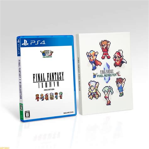 Switch Ps4版『ff ピクセルリマスター』シリーズが2023年春発売決定。アナログレコードやドットフィギュアセットの“ff35周年限定