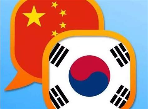 限韩令下进出口韩国专线要注意了 恒邦清关公司
