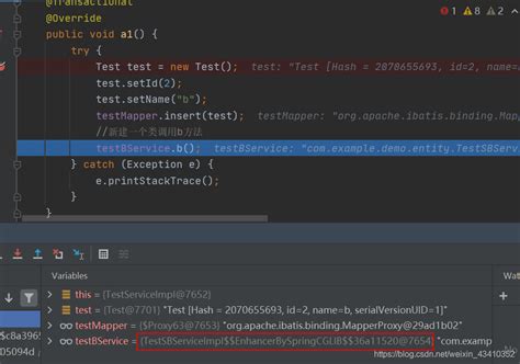 Transactional注解失效原因之一（同类不同方法）transactional注解方法调用其它类中没有transactional注解方法 Csdn博客