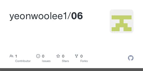 GitHub Yeonwoolee1 06