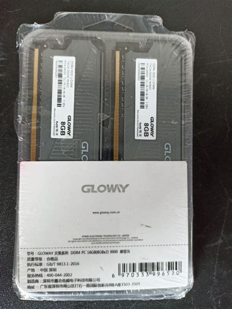 Glowy Ddr4 3000 U Dimm 8gb X2 Computers And Tech Parts And Accessories
