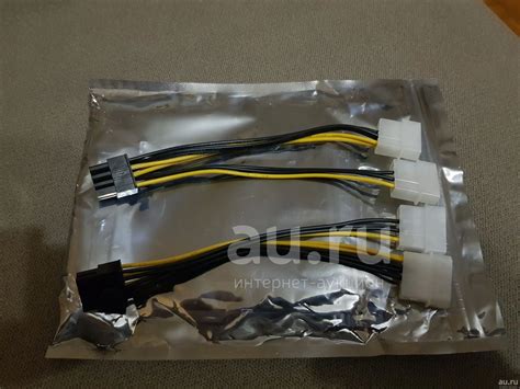 Новый переходник для видеокарты 2x Molex To Pci E 8pin — купить в Красноярске Состояние Новое