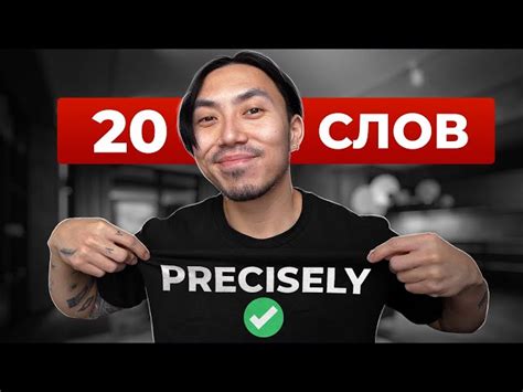 Надписи На Английском Для Декора Тату