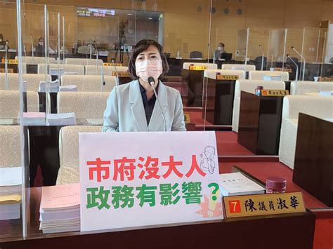 兩場聯誼餐會的代價 議員怨議會沒大人更恐有漏網之魚！ 瞰傳媒
