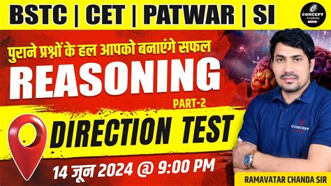 Reasoning Direction Test 2 Bstc Cet Patwar Si Reasoning Live Class Bstc Exam