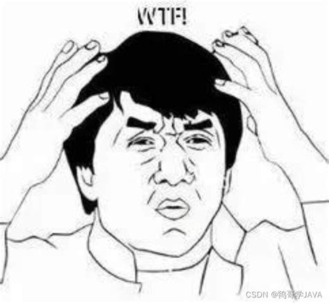 优化接口性能：深度剖析与解决策略 Csdn博客