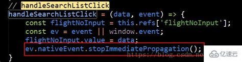 react怎么阻止事件冒泡 web开发 亿速云