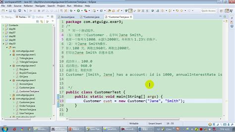 【day10】19 尚硅谷 Java语言基础 综合练习1：account和customer Youtube