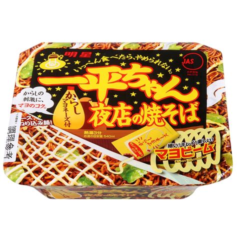 明星食品 一平夜店炒麵135g 泡麵 Yahoo奇摩購物中心