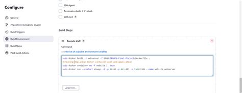Github Kokojumbix Epam Devops Final Project