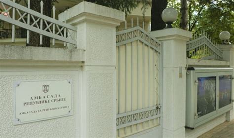 Утре протест пред српската амбасада во Скопје Skopjeinfo Mk